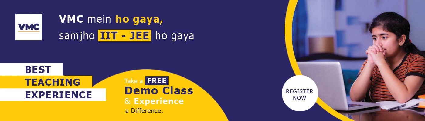 Best IIT JEE and NEET Coaching Centre | Vidyamandir Classes Kolkata